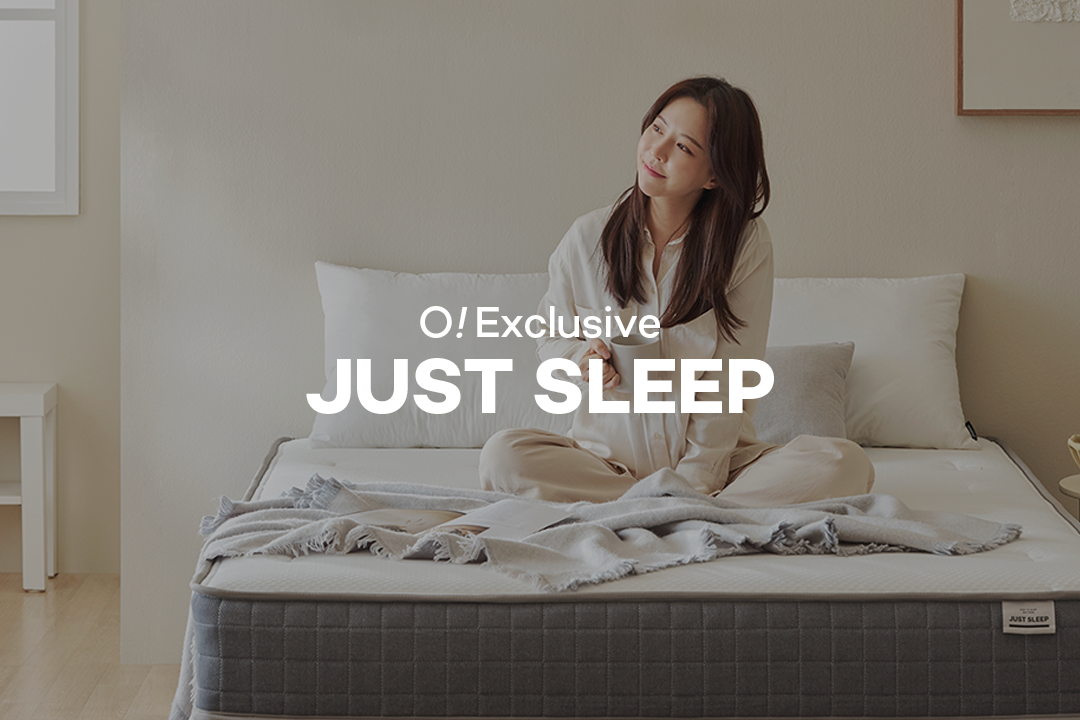 [빠른배송] 저스트슬립 ~47% | 오늘의집 쇼핑