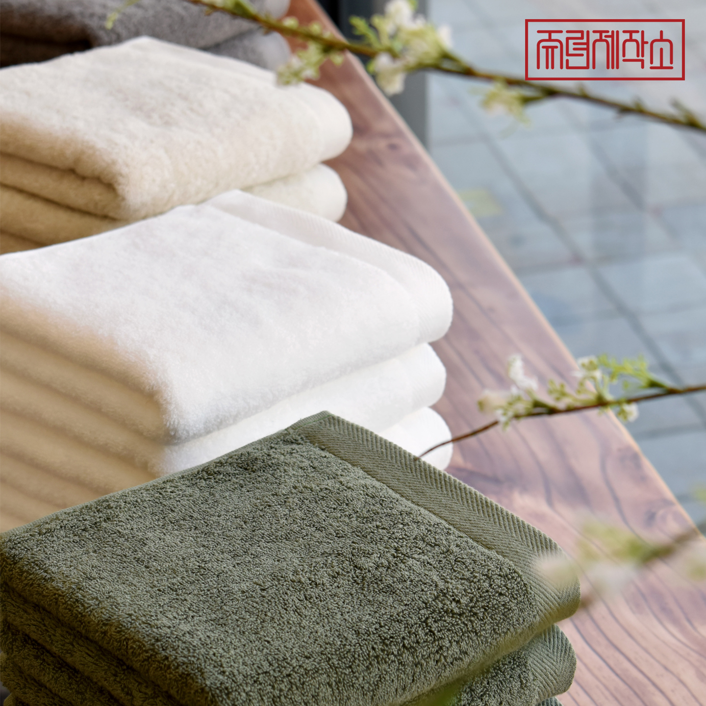 쥬련제작소 마가렛 40수 170g 수건 : 다나와 통합검색