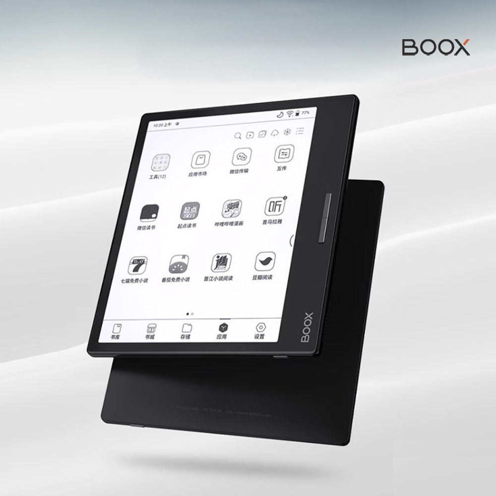 오닉스 리프3 : 다나와 통합검색