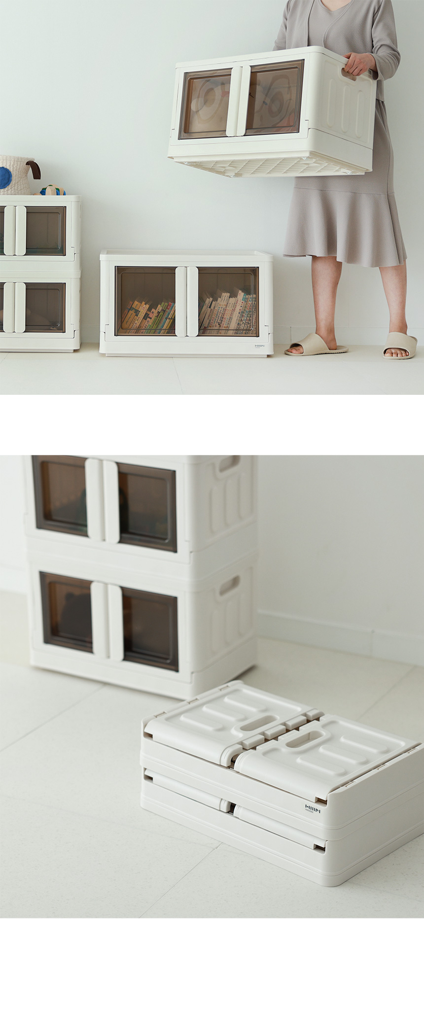 플라스틱리빙박스 > 이지 양문형 적층 수납박스 접이식 리빙박스수납정리함 2size 32L/72L | 오늘의집 쇼핑