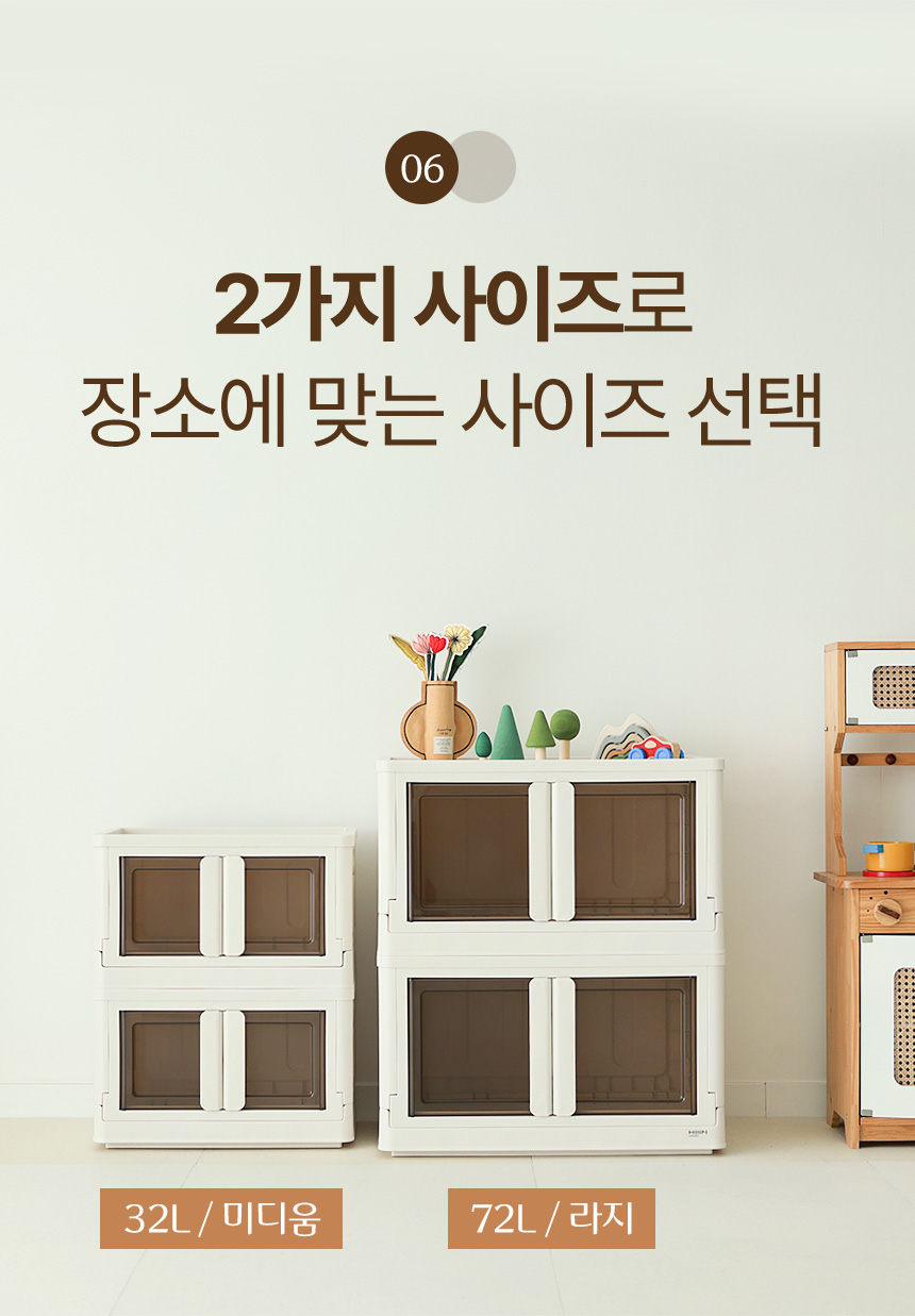 플라스틱리빙박스 > 이지 양문형 적층 수납박스 접이식 리빙박스수납정리함 2size 32L/72L | 오늘의집 쇼핑