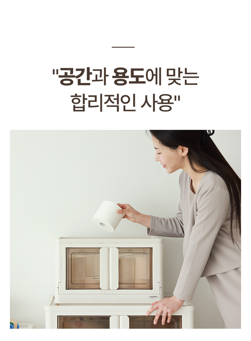 플라스틱리빙박스 > 이지 양문형 적층 수납박스 접이식 리빙박스수납정리함 2size 32L/72L | 오늘의집 쇼핑